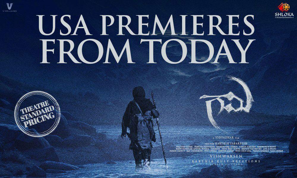 Vishwak Sen's Gaami USA Premiers Today | Vishwak Sen's Gaami USA ...