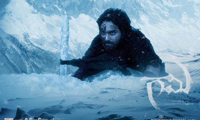 Gaami: Vishwak Sen's film achieves break-even in just 2 days | Gaami ...