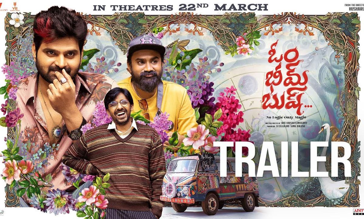 'Om Bheem Bush' Trailer: A Chaotic Laughter Ride! | 'Om Bheem Bush ...