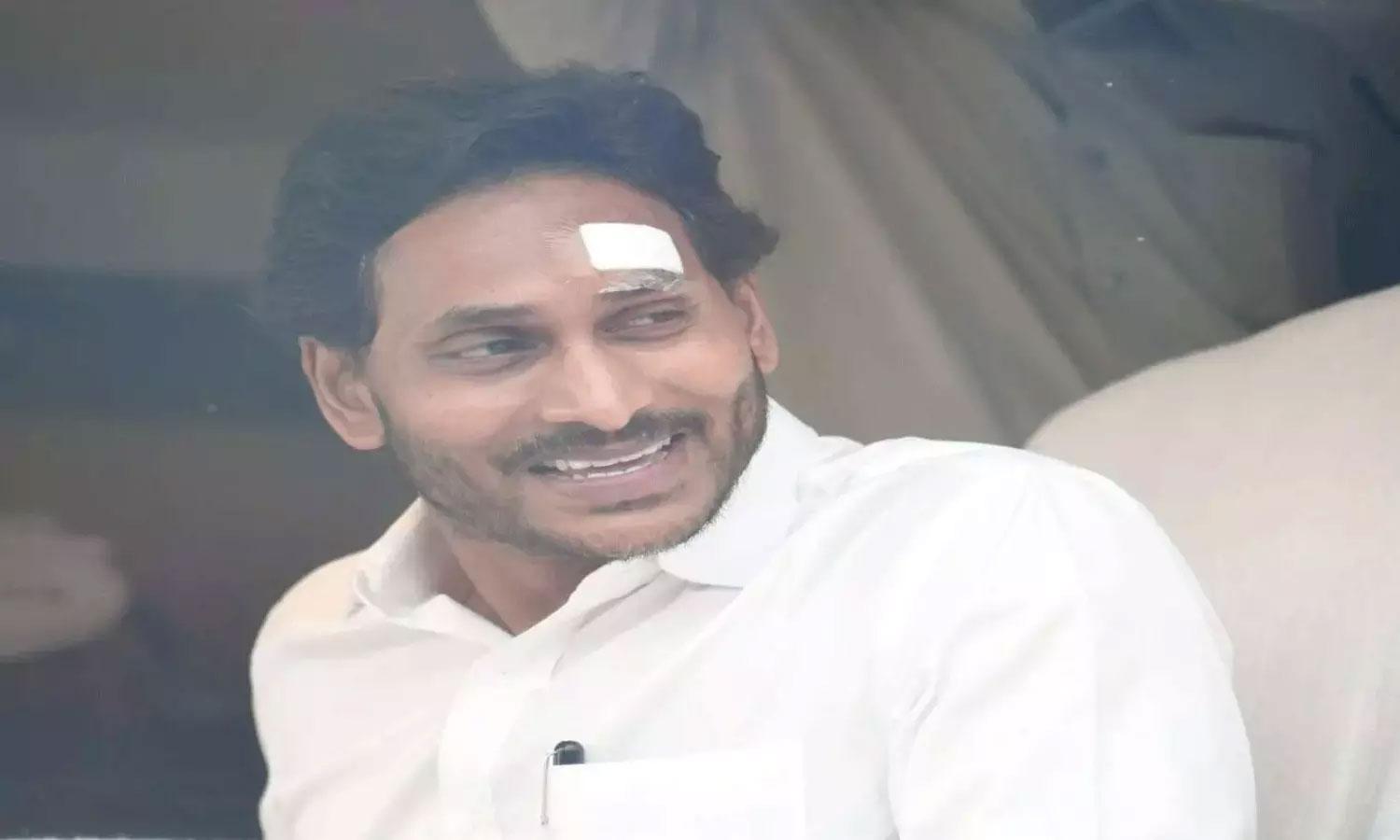 Attack On Jagan: Sensational Announcement Comes From Police! | Attack ...