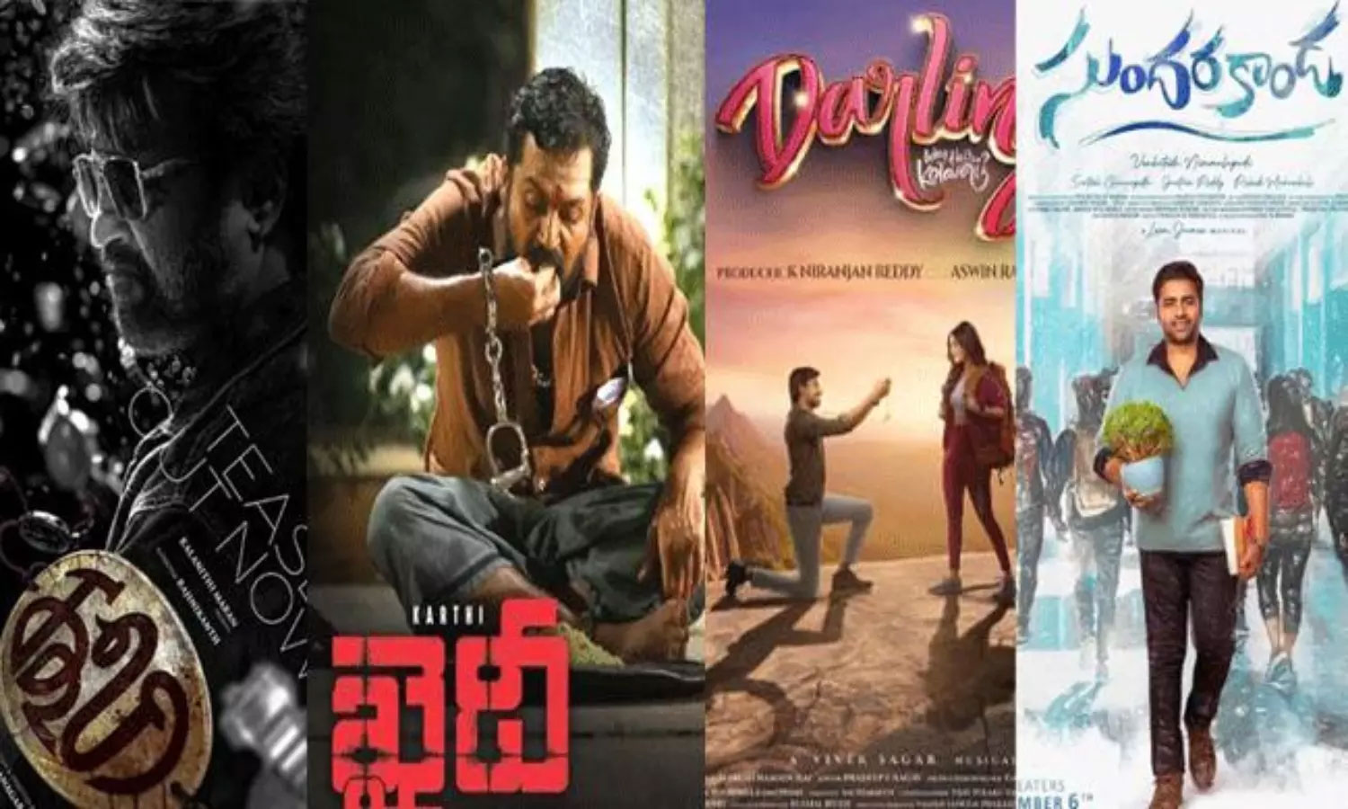 New Movies Old Titles: The Latest Trend! | New Movies Old Titles: The ...