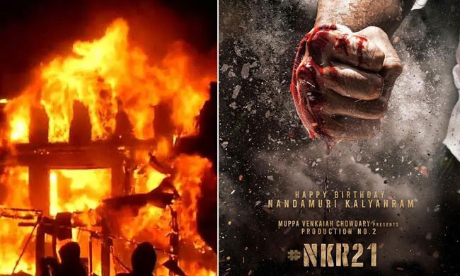 Flames and Action: Fire Erupts on Set of Nandamuri Kalyan Ram's NKR21 ...