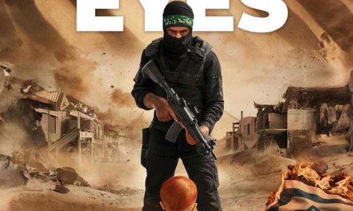 Where Were Your Eyes On Oct 7th: Israel's Strong Response! | Where Were ...