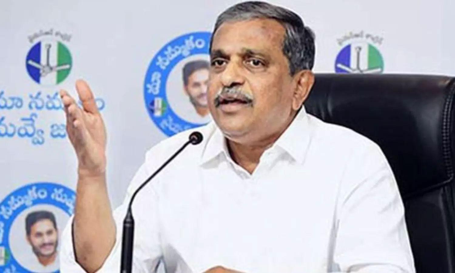 Comments Row: Sajjala Ramakrishna Reddy Faces A Case! | Comments Row: Sajjala Ramakrishna Reddy ...