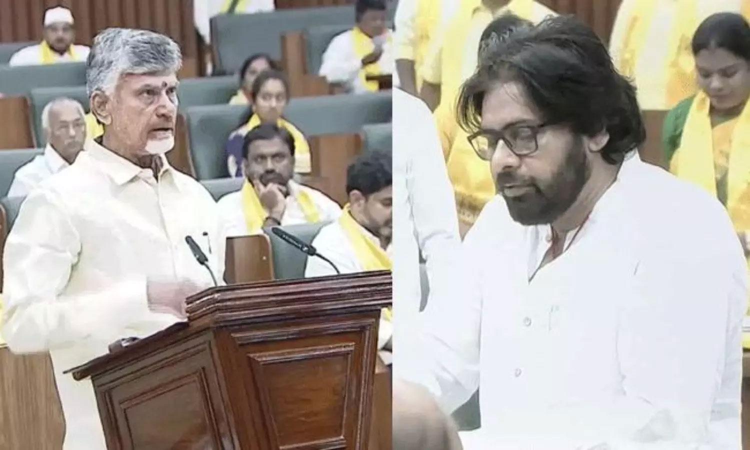 Viral Moments In AP Assembly On Day One! | Viral Moments In AP Assembly ...