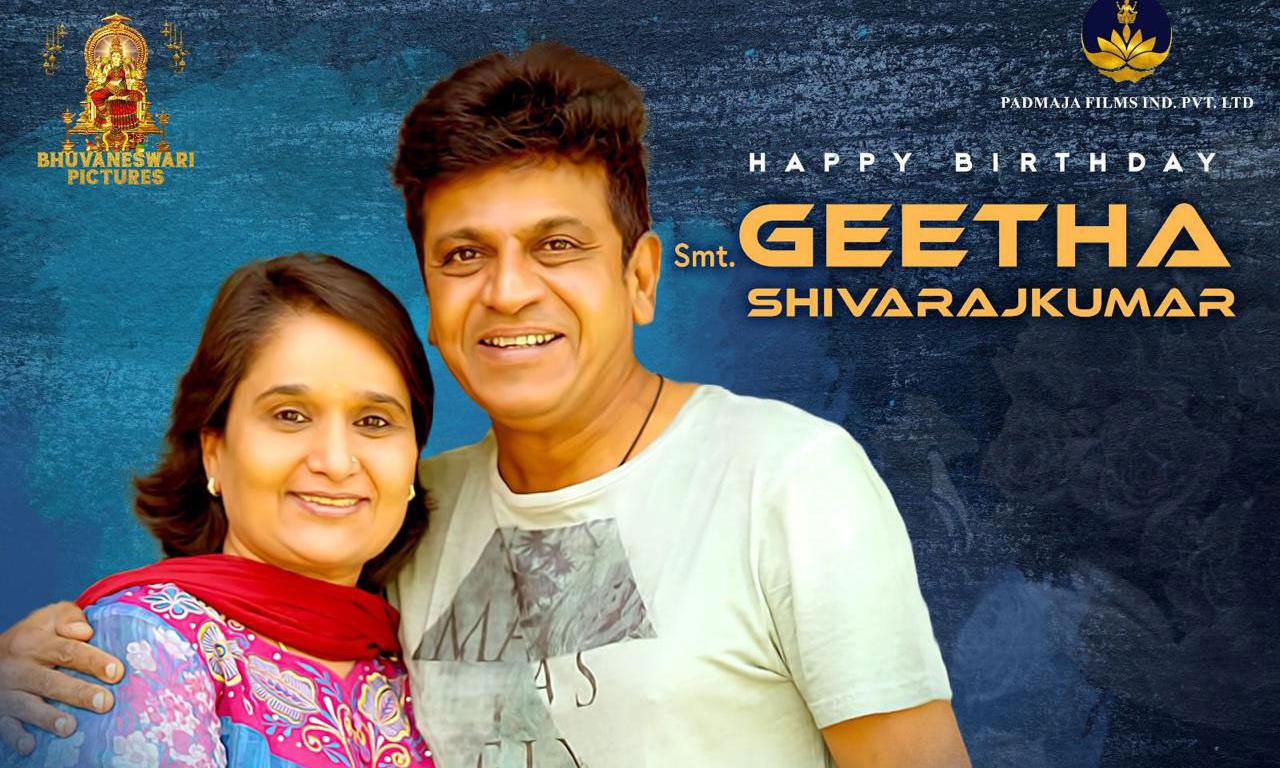 Shiva Rajkumar's Next with Telugu Producer Announced | Shiva Rajkumar's ...