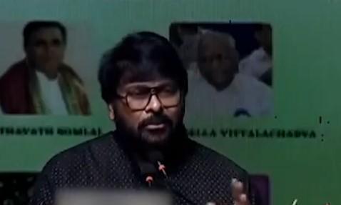 Chiranjeevi Responds to CM Revanth Reddy's Call for Gaddar Awards | Chiranjeevi Responds to CM ...