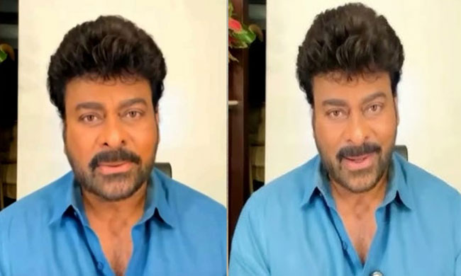 Mega Fans Happy With Chiru's Young Looks! | Mega Fans Happy With Chiru ...
