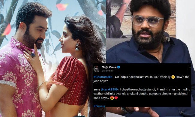 Naga Vamsi Praises Janhvi In His Typical Style! | Naga Vamsi Praises ...