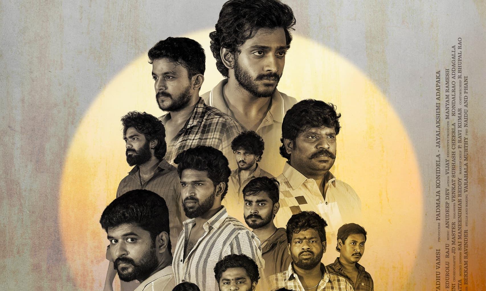 'Committee Kurrollu' Hits It Out Of The Park With Positive Buzz ...