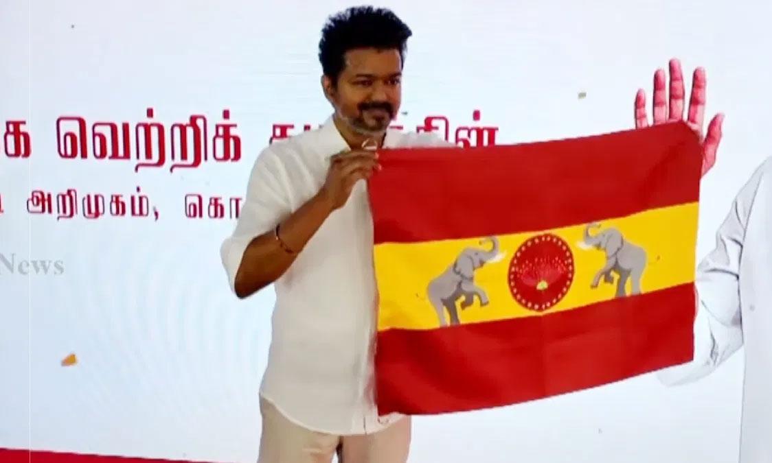 Thalapathy Vijay Launches Party Flag, Anthem! | Thalapathy Vijay ...