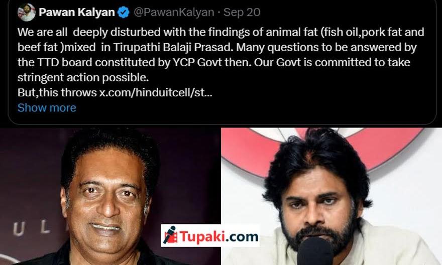 Prakash Raj's Tweet On Tirupati Laddu Triggers PK Fans! | Prakash Raj's ...