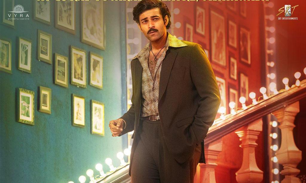 Varun Tej’s Matka Teaser to Release on October 5 | Varun Tej’s Matka ...