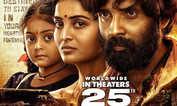 Pottel to Hit Theatres Just in Time for Diwali! | Pottel to Hit ...