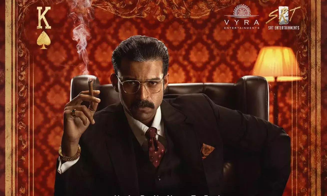 Varun Tej's Matka crosses Massive 10 Million views | Varun Tej's Matka ...