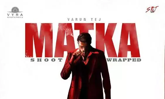 Varun Tej’s Gritty Look in Dussehra Poster | Varun Tej’s Gritty Look in ...