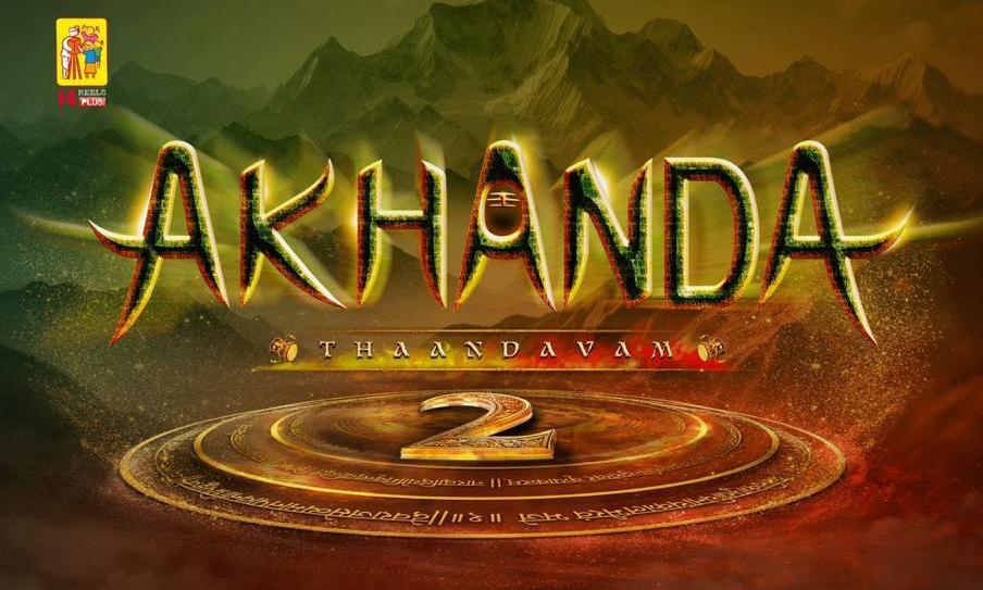 Nandamuri Balakrishna and Boyapati Sreenu Team Up for Akhanda 2; Here's ...