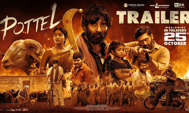 Pottel's Gripping Trailer: A Father's Fight for Education! | Pottel’s ...