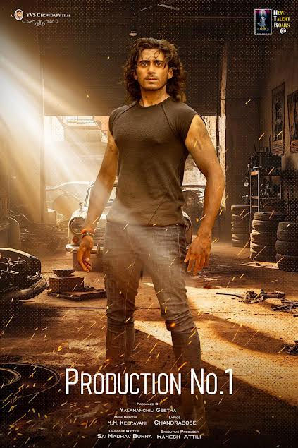 Arvore Genealogica Nandamuri Cosmic Refuge Tree