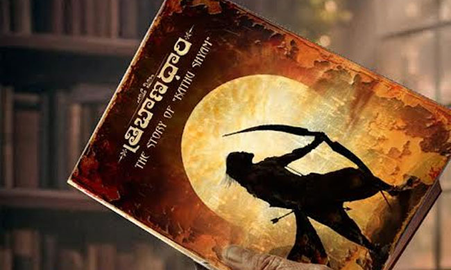 Epic First Glimpse of Tribanadhari Barbarik Leaves Fans Stunned! | Epic ...