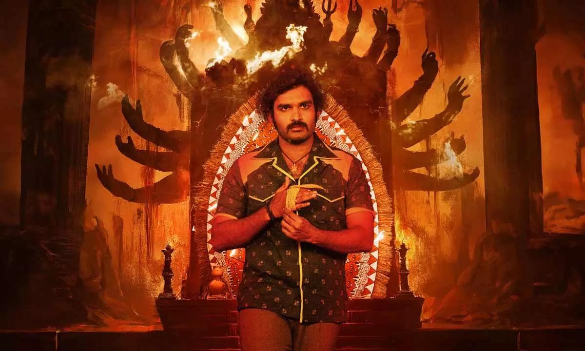 Release Dates Locked For Ka in other languages | Release Dates Locked ...