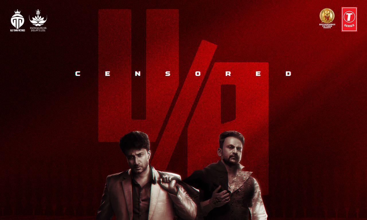 ZEBRA: The Ultimate Thriller with Satya Dev’s Heart-Stopping Mission ...