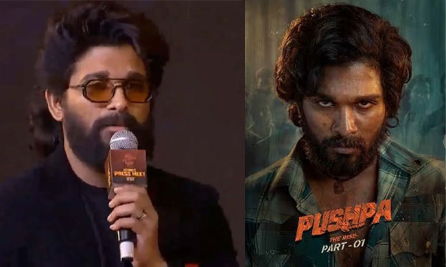 Allu Arjun shares Harish Shankar mixed response on Pushpa title | Allu ...