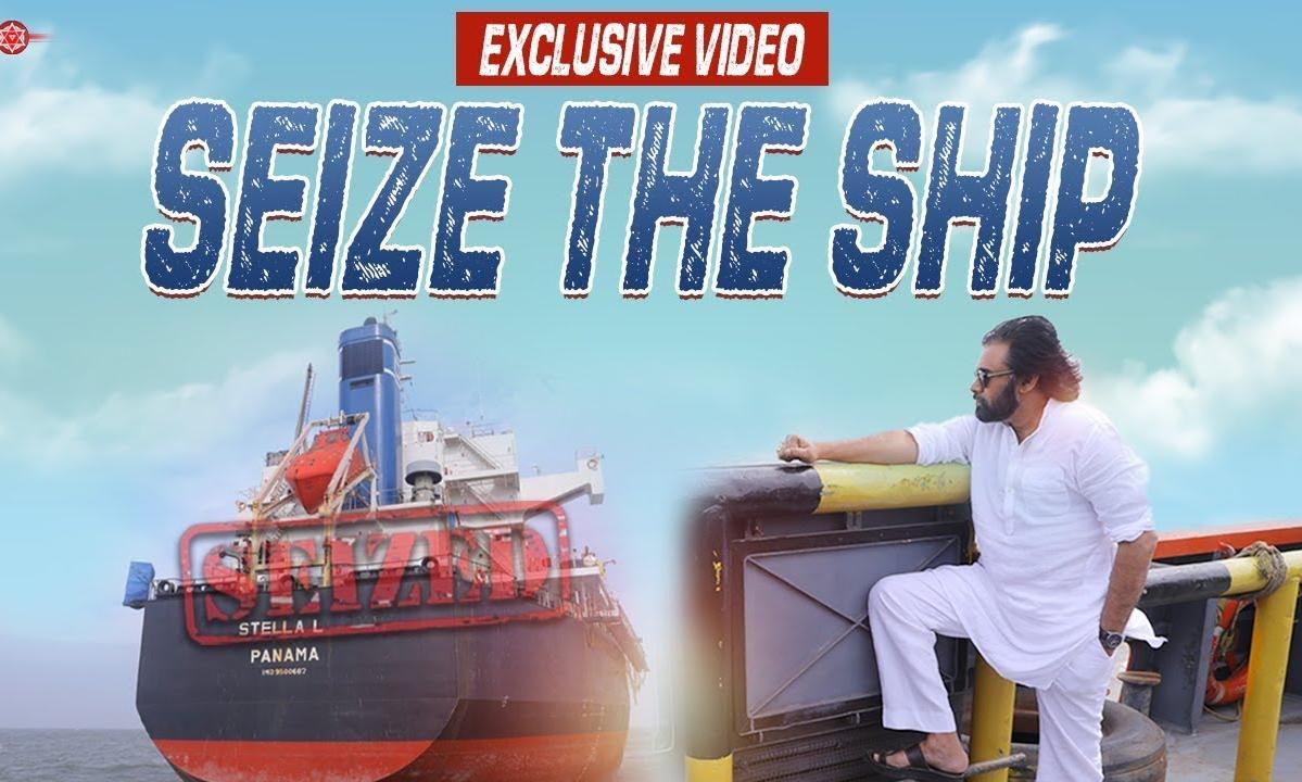 Pawan Kalyan’s Epic Command Becomes Film Title: Seize the Ship! | Pawan Kalyan’s Epic Command ...
