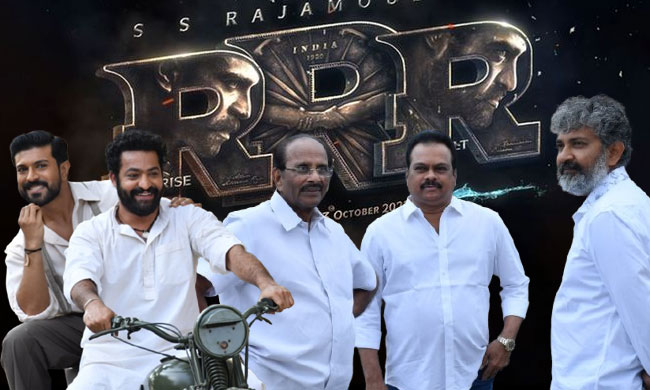 RRR Documentary Announcement Soon | RRR Documentary Announcement Soon