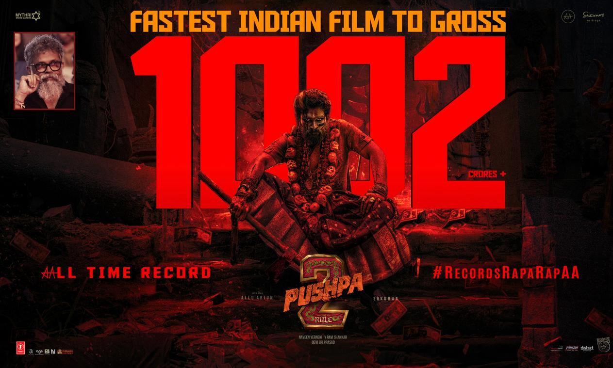 Pushpa 2: The Rule Sets Record for Fastest ₹1000 Crore Gross | Pushpa 2 ...