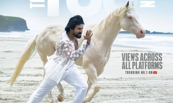 Game Changer Trailer: Wah! What A Record | Game Changer Trailer: Wah ...