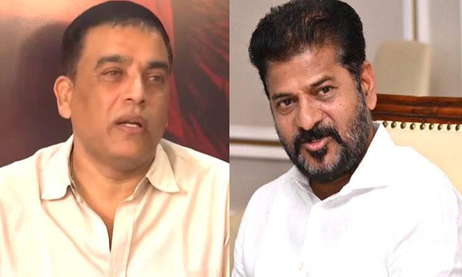 Will Revanth Reddy Listen To Dil Raju? | Will Revanth Reddy Listen To ...