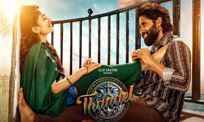 'Thandel' Movie Review | Thandel Movie Review
