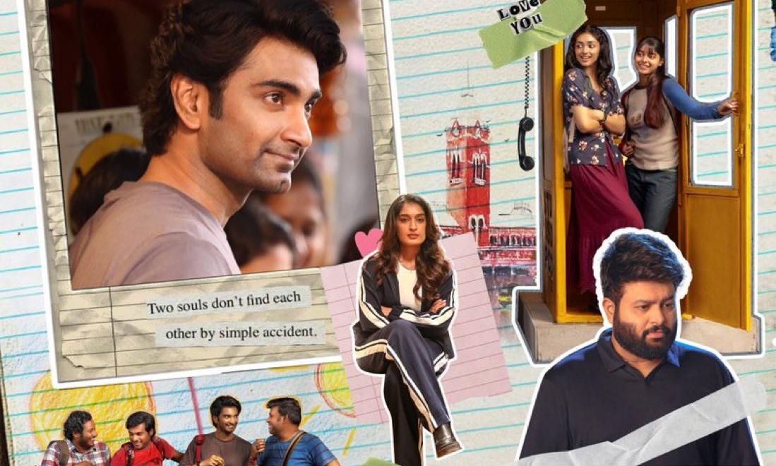 After 20 years, Thaman did it again? | After 20 years, Thaman did it again?