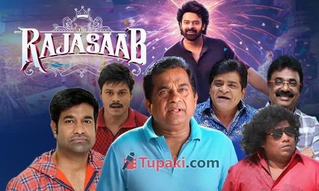 Prabhas’s Raja Saab: 2 Crucial Updates Inside! | Prabhas’s Raja Saab: 2 ...