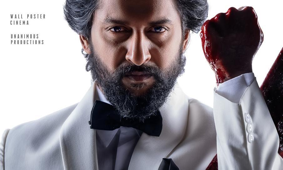 HIT 3 Teaser: Nani in a brutal avatar! | HIT 3 Teaser: Nani in a brutal ...