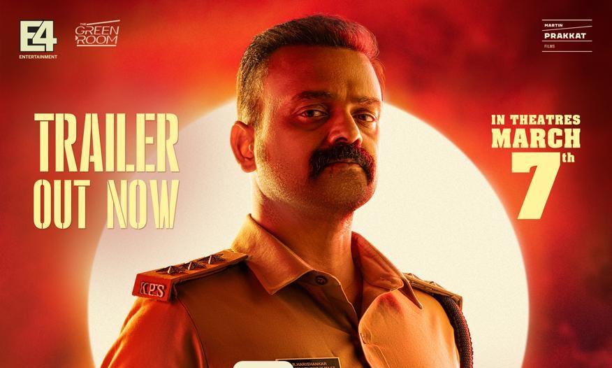 Trailer Talk: Most Talented Industry’s Faithful Attempt | Trailer Talk ...