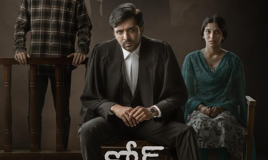 Court The Adjournment: Impressive and Intriguing | Court The ...