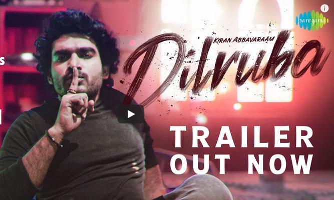 Dilruba Trailer packed with action and deep emotions | Dilruba Trailer ...