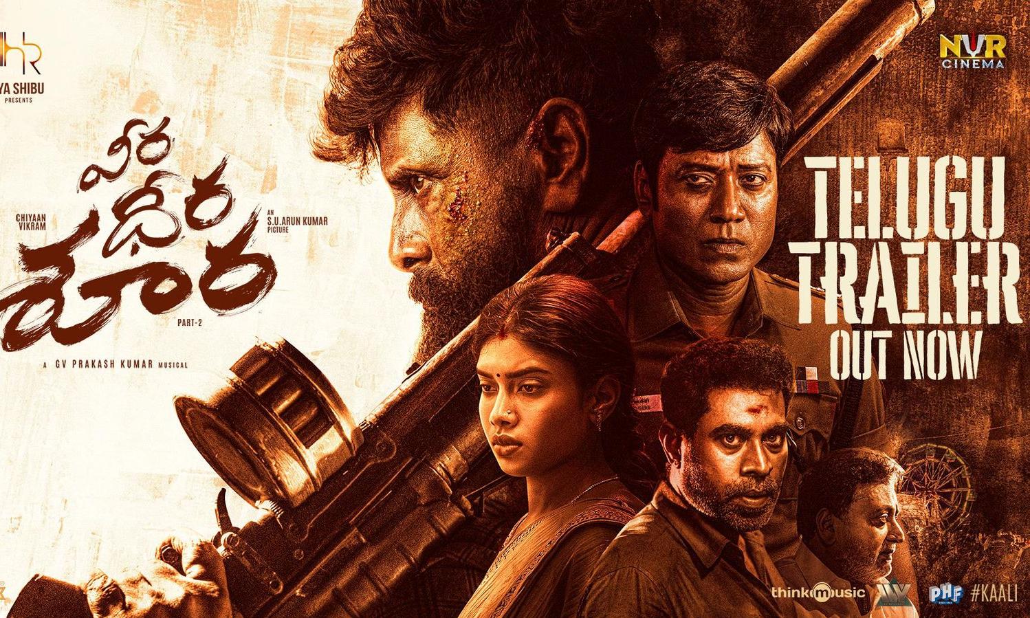 Veera Dheera Soora Trailer: Intriguing and Spell-binding | Veera Dheera ...