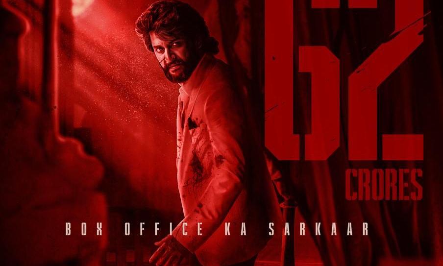 Nani's HIT 3 continues its monstrous run at box office | Nani's HIT 3 ...