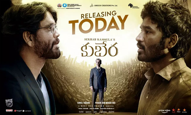 'Kuberaa' Movie Review | 'Kuberaa' Movie Review