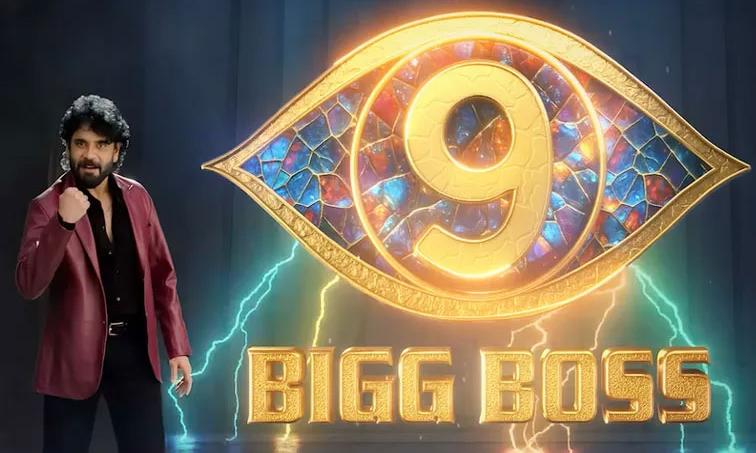 Bigg Boss 9 Logo Drops-Nagarjuna Steals Spotlight! | Bigg Boss 9 Logo ...