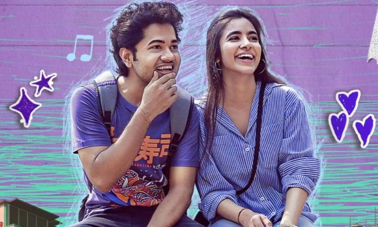 How Little Hearts Mouli Beat Pawan Kalyan, NTR? | How Little Hearts Mouli Beat Pawan Kalyan, NTR?