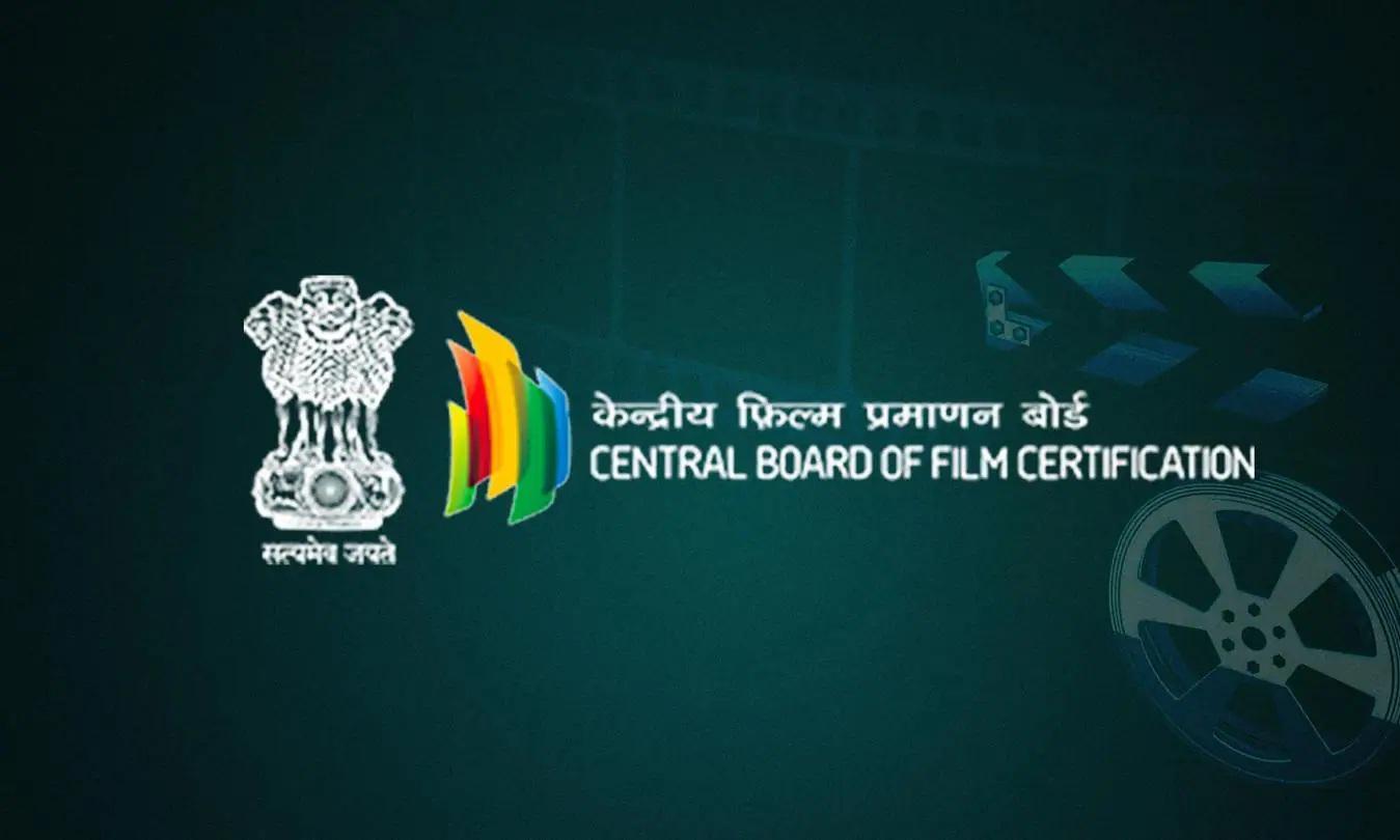 CBFC Watch Exposes One Lakh Cuts Scandal | CBFC Watch Exposes One Lakh ...