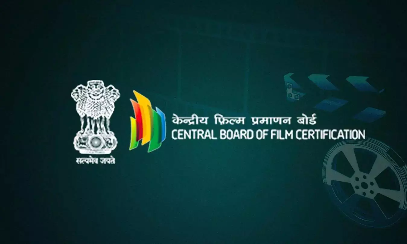 CBFC Watch Exposes One Lakh Cuts Scandal | CBFC Watch Exposes One Lakh Cuts Scandal