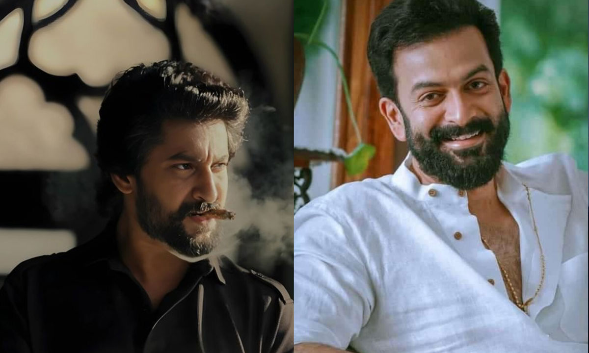 Prabhas's Hero For Nani This Time? | Prabhas’s Hero For Nani This Time?