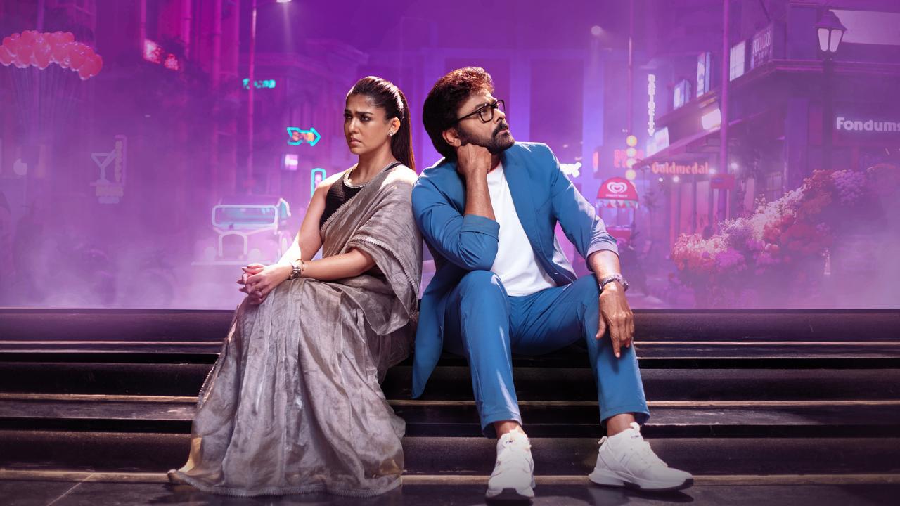 MSG Meesala Pilla Song Promo: Mega Grace is Back | MSG Meesala Pilla ...