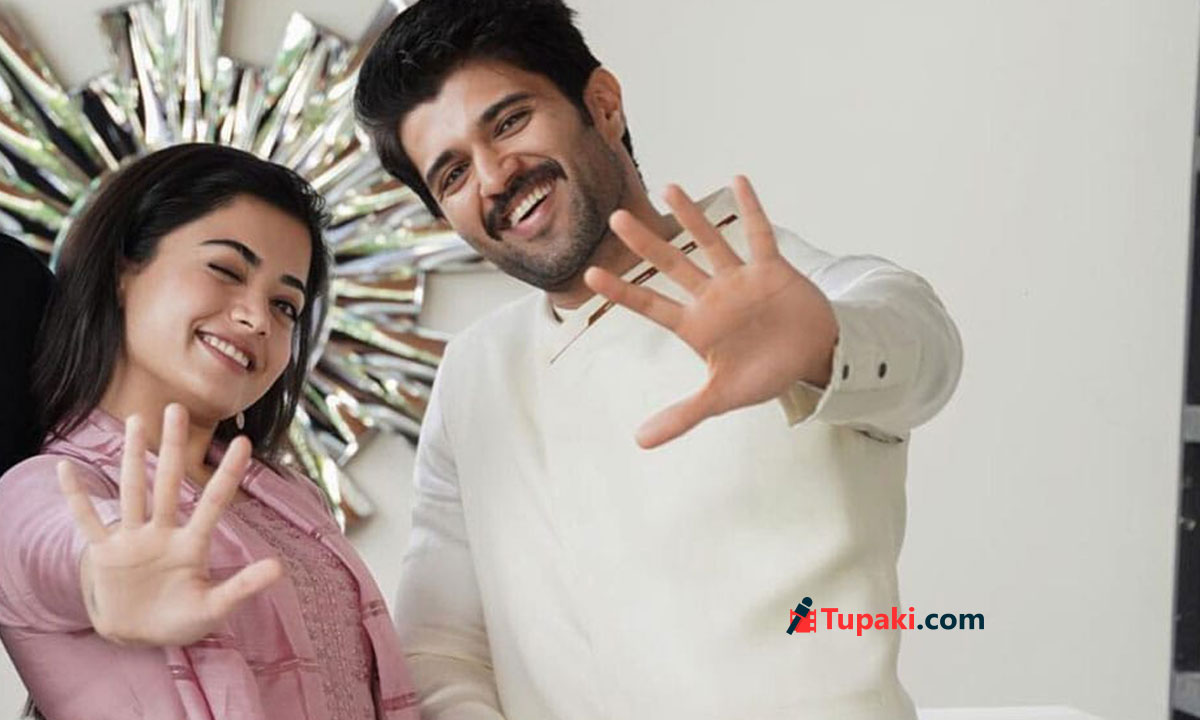 Reports: Vijay Deverakonda and Rashmika Got Engaged! | Reports: Vijay ...