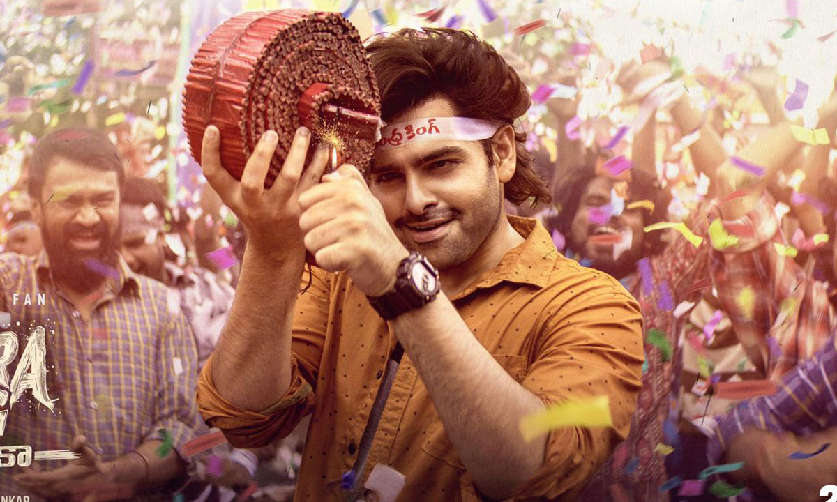 Ram to provide a blasting experience with ATK | Ram to provide a blasting experience with ATK